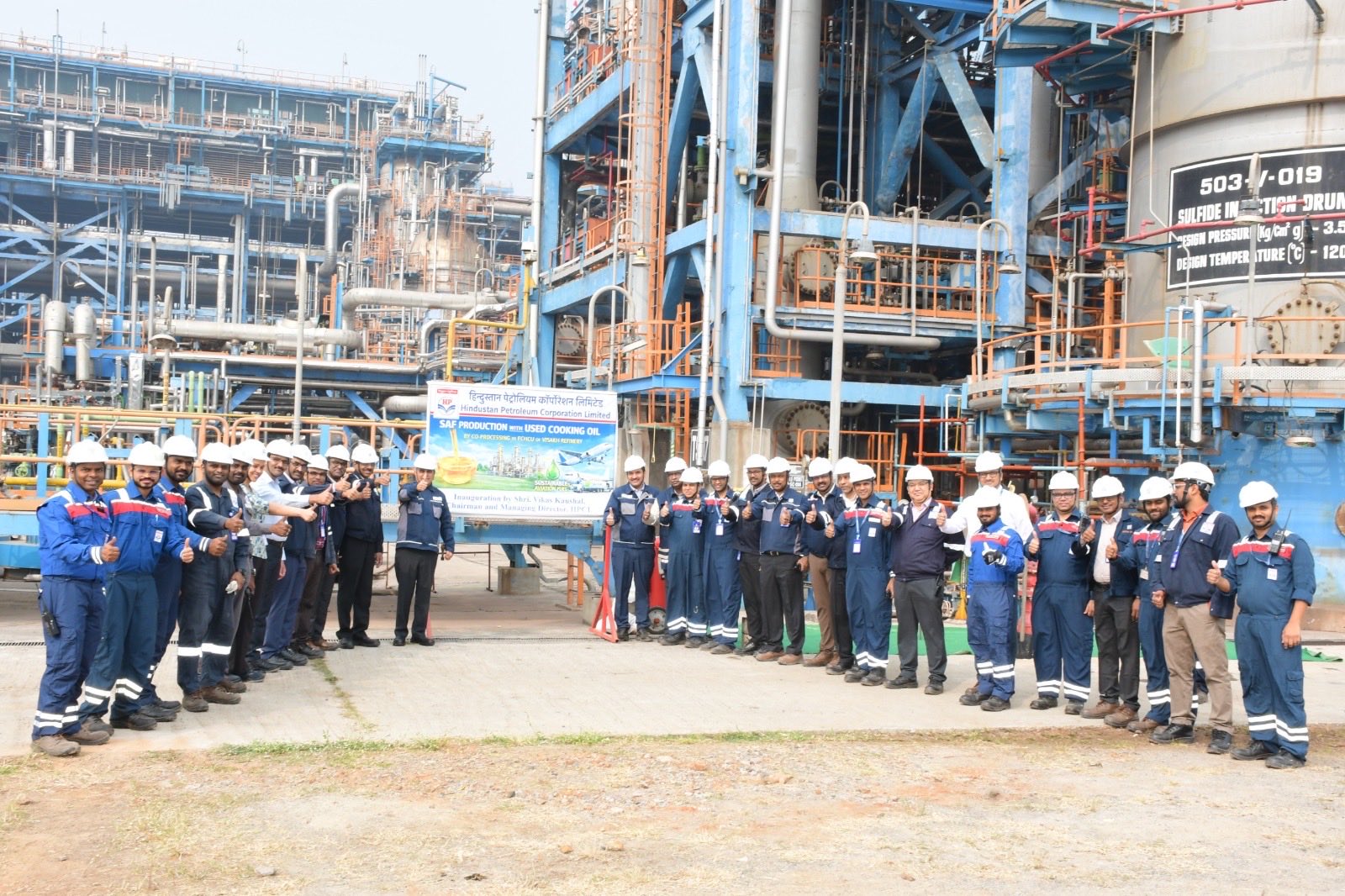 HPCL launches SAF demonstration facility | SAF Investor